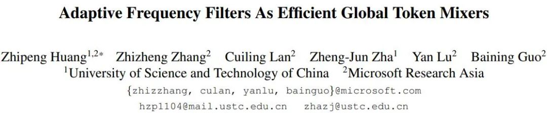 ICCV 2023 | 轻量级视觉网络新主干：傅里叶算子高效Token Mixer-CSDN博客