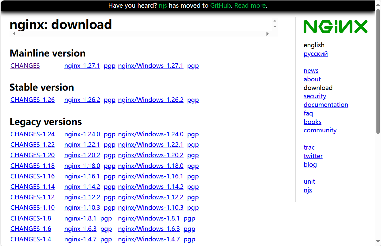 在CentOS7.9上 编译安装openssl-3.3.1+编译安装Nginx1.26.2_libxcrypt-compat-CSDN博客