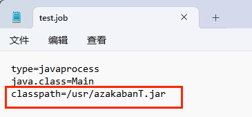 用azkaban执行java_azkaban调度java程序-CSDN博客