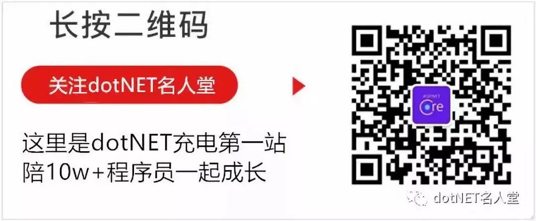 weixinjsbridge.invoke 支付验证签名失败_.NET Core 微信小程序支付——（统一下单）...-CSDN博客