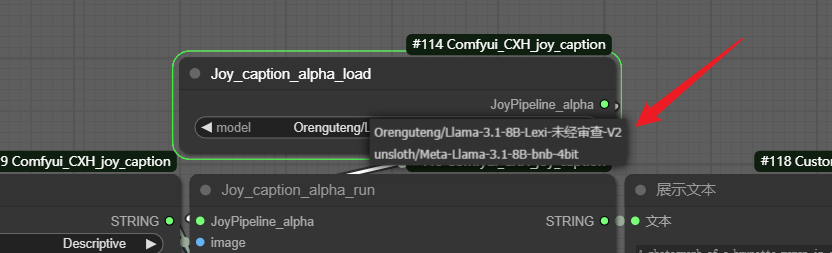 【ComfyUI 】JoyCaption 2 安装指南，反推效果大升级！支持多种反推模式！_joycaption2-CSDN博客