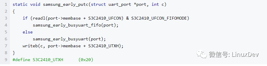 early_printk之后：earlycon实现流程-CSDN博客