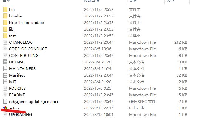 如何在Windows下安装jekyll_windows jekyll-CSDN博客