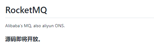 聊聊消息队列（ActiveMQ、RabbitMQ、RocketMQ、Kafka）_rabbitmq和activemq哪个好-CSDN博客