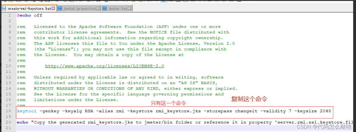 Jmeter分布式压测-解决连不上Slave负载机原因【windows/linux】--use-CSDN博客