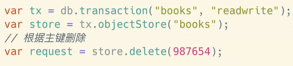 IndexedDB 实践_websql为什么废弃-CSDN博客