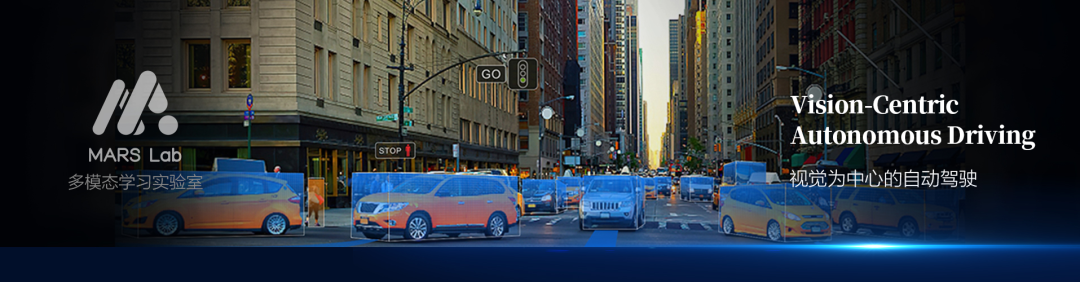 清华大学交叉信息院 MARS Lab 招收博士生！-CSDN博客