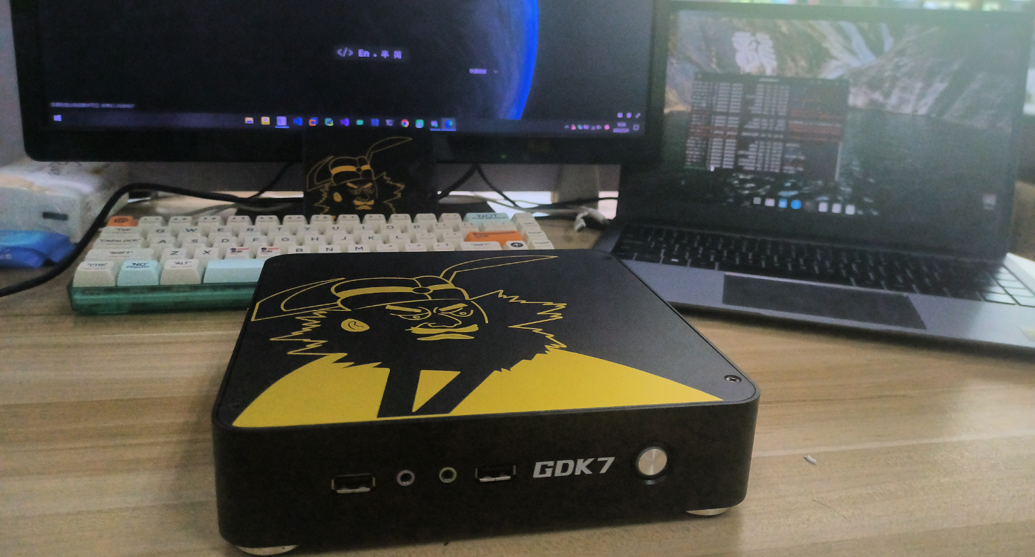 探索IA架构的神器 —— GDK7-CSDN博客