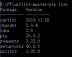 关于python安装中踩的坑，运行时找不到URLlib3_cannot find reference 'urllib3' in 'packages.pyi-CSDN博客