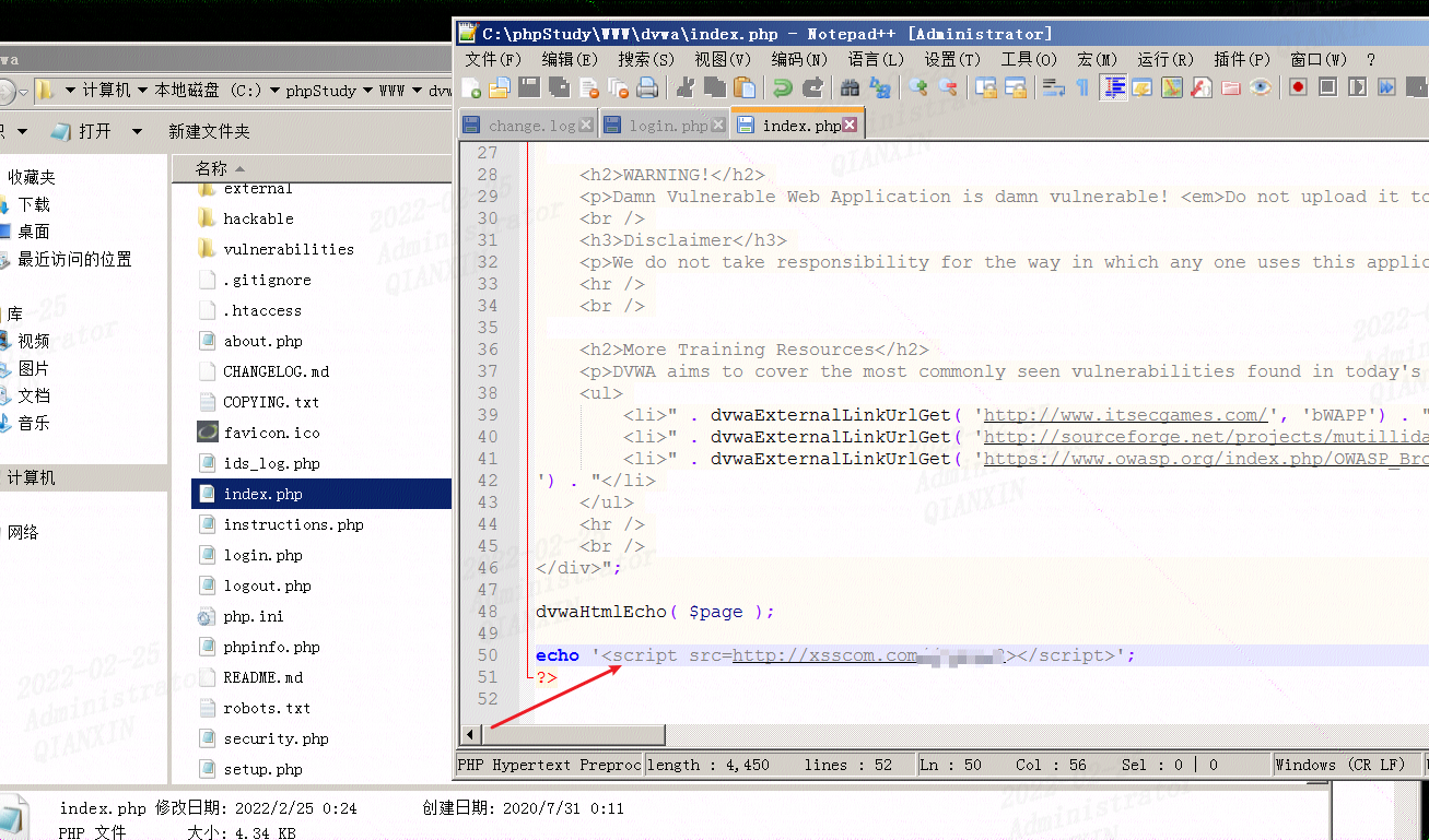 xss平台打cookie登录后台（保姆级教程）_xsscom-CSDN博客