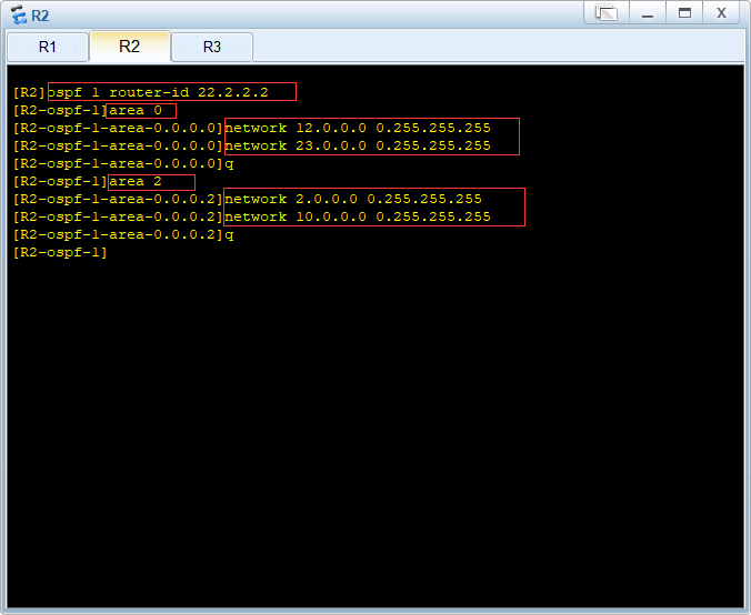 实验十四 配置多区域的OSPF协议_多区域ospf配置实验-CSDN博客