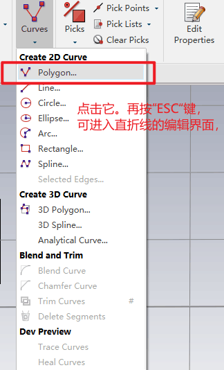 CST建模中常用操作与难点_cst中insert操作-CSDN博客