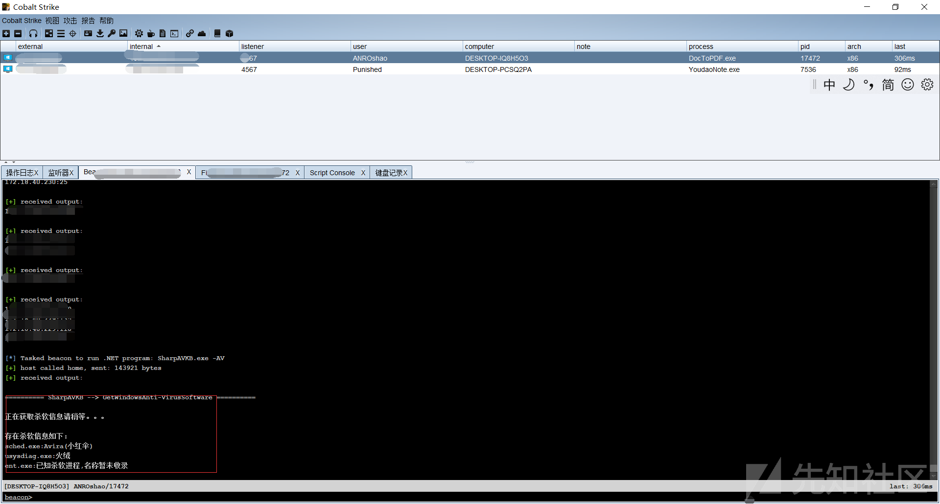 bypass Bitdefender-CSDN博客