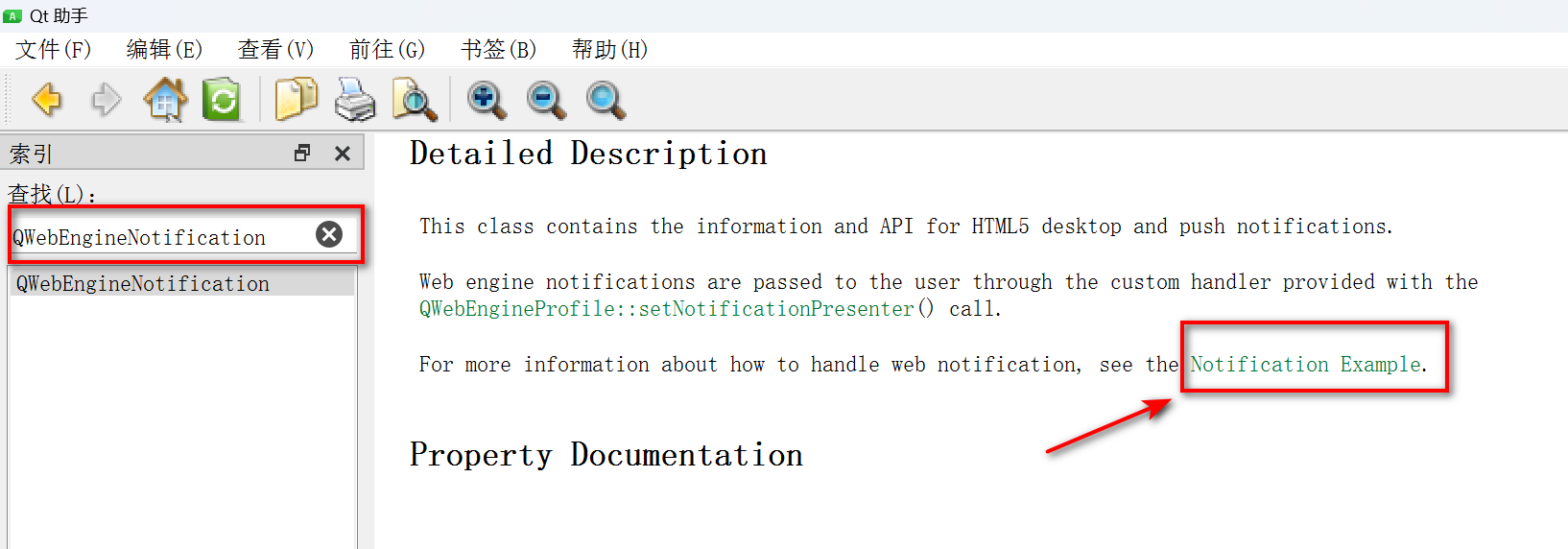 Qt Example各例子技术点说明（五）_qt example代码-CSDN博客