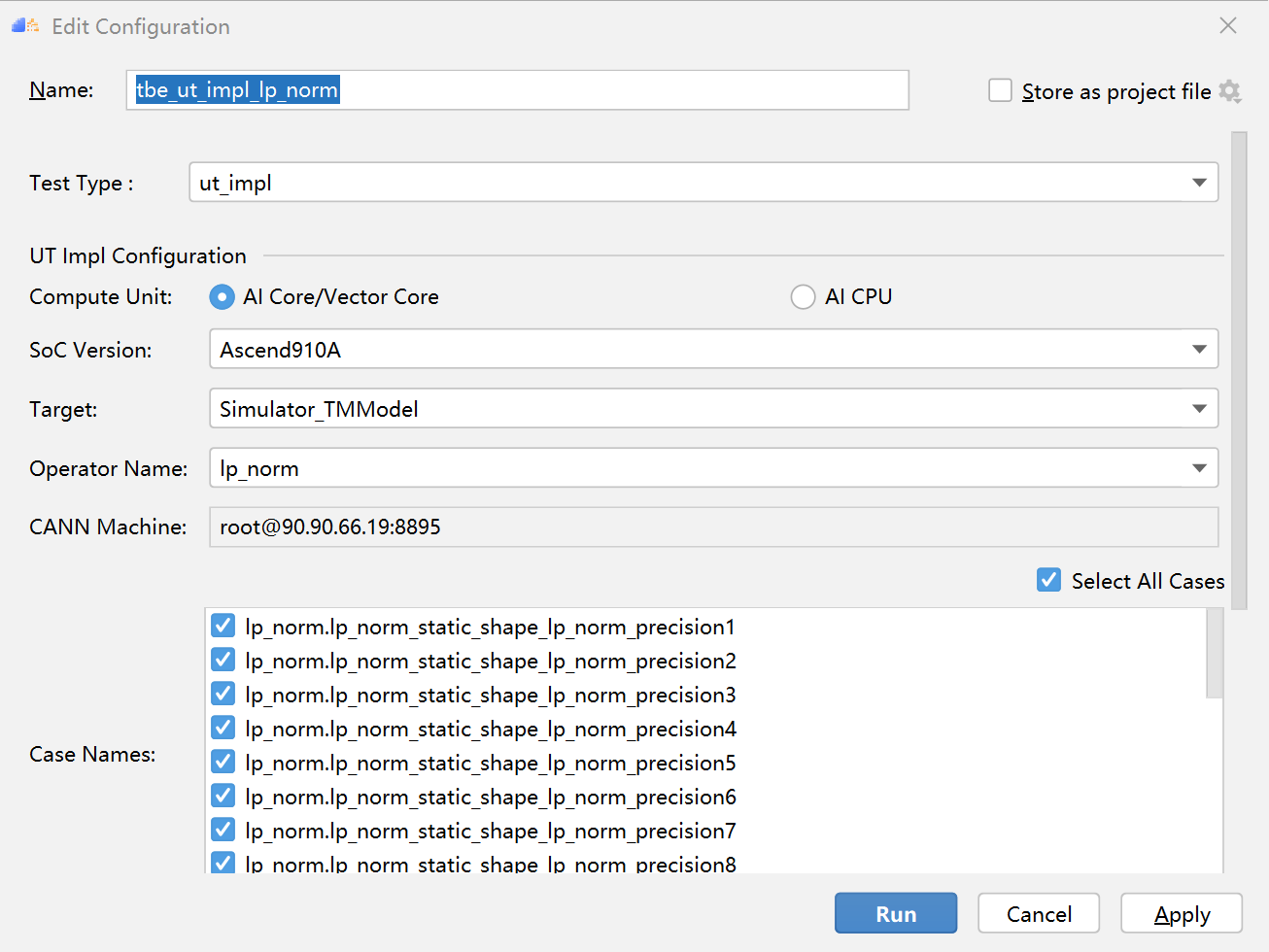 PyTorch框架使用DSL进行TBE算子开发全流程_pytorch算子构建_拉格朗日夫斯基的博客-CSDN博客