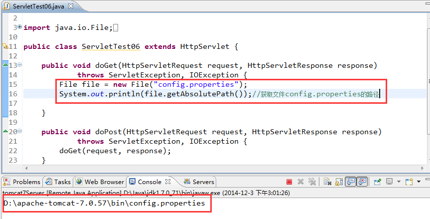 JavaWeb学习之Servlet（四）----ServletConfig获取配置信息、ServletContext的应用_获取当前servlet的配置信息赋给变量config-CSDN博客