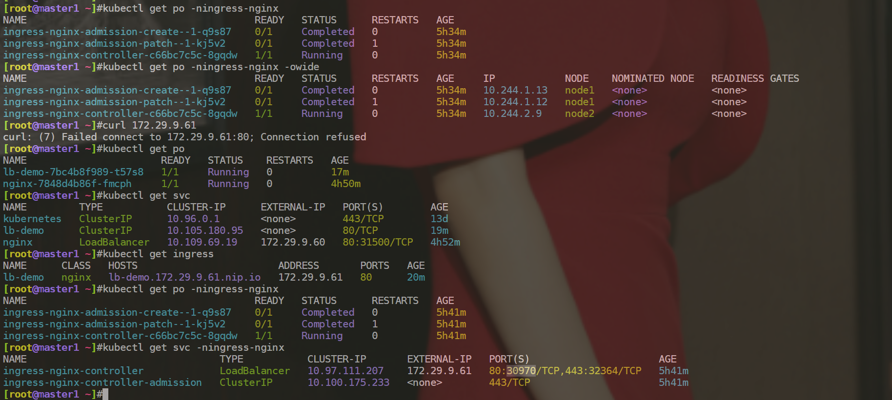 实战：OpenELB的安装与使用-2023.3.7(测试成功)-CSDN博客