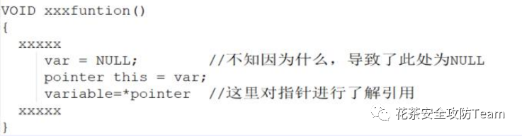 空指针解引用(nullpointer dereference)_空指针解引用分析-CSDN博客