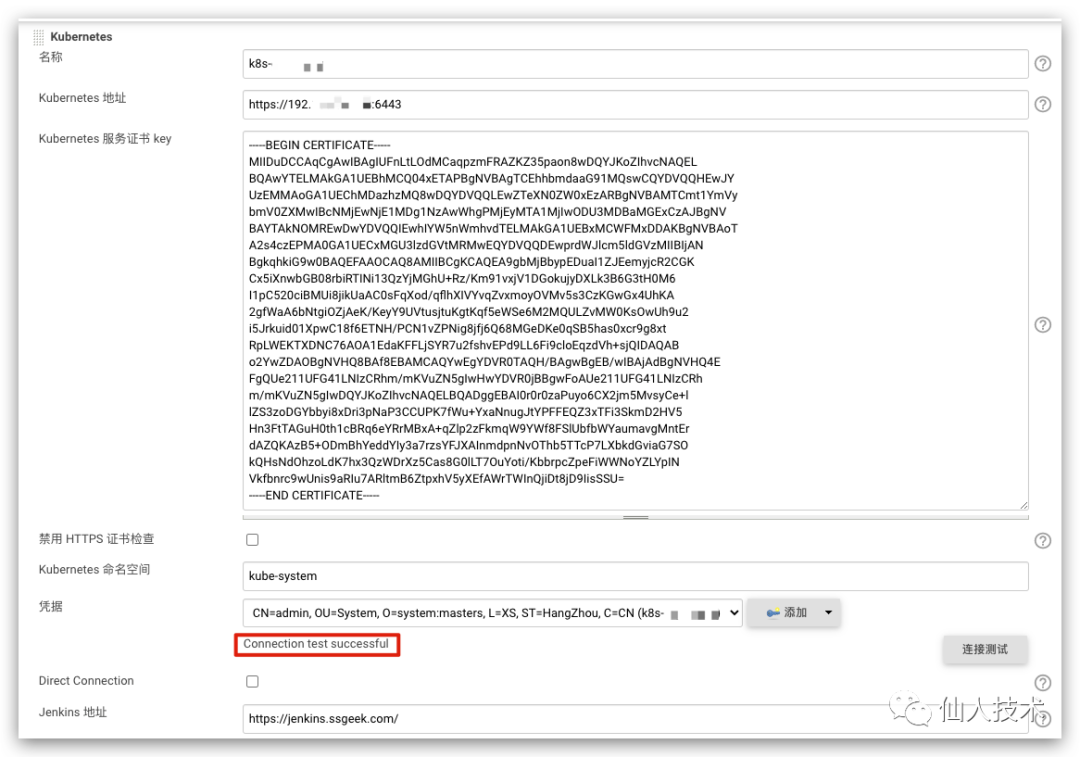 Jenkins连接k8s的多种姿势-CSDN博客