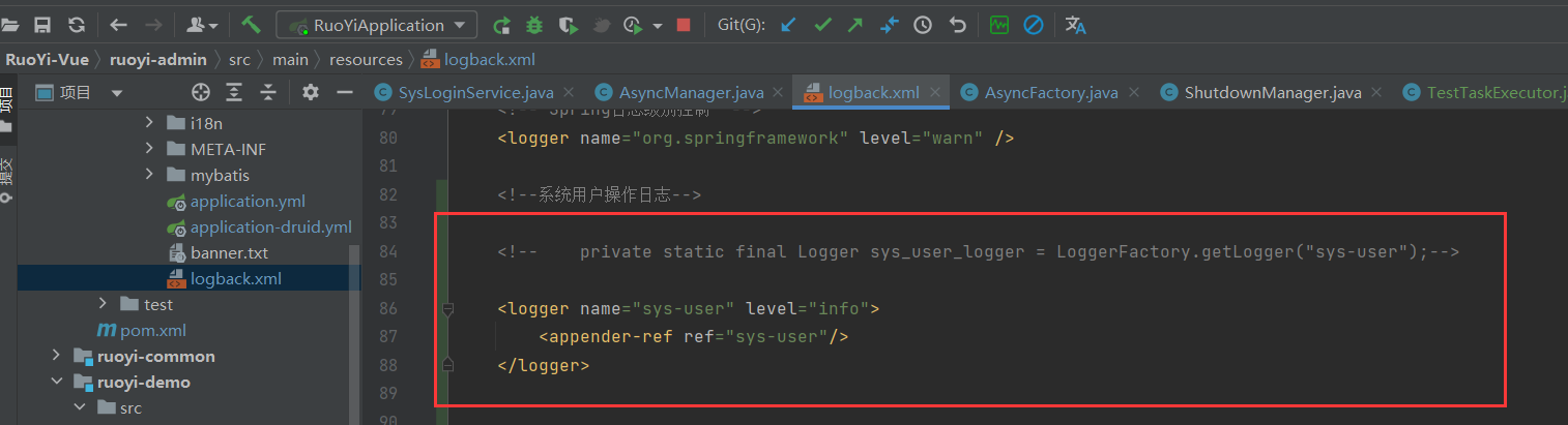若依学习——异步日志（若依的两个线程池）（LoggerFactory.getLogger(“sys-user“)）_若依线程池使用-CSDN博客