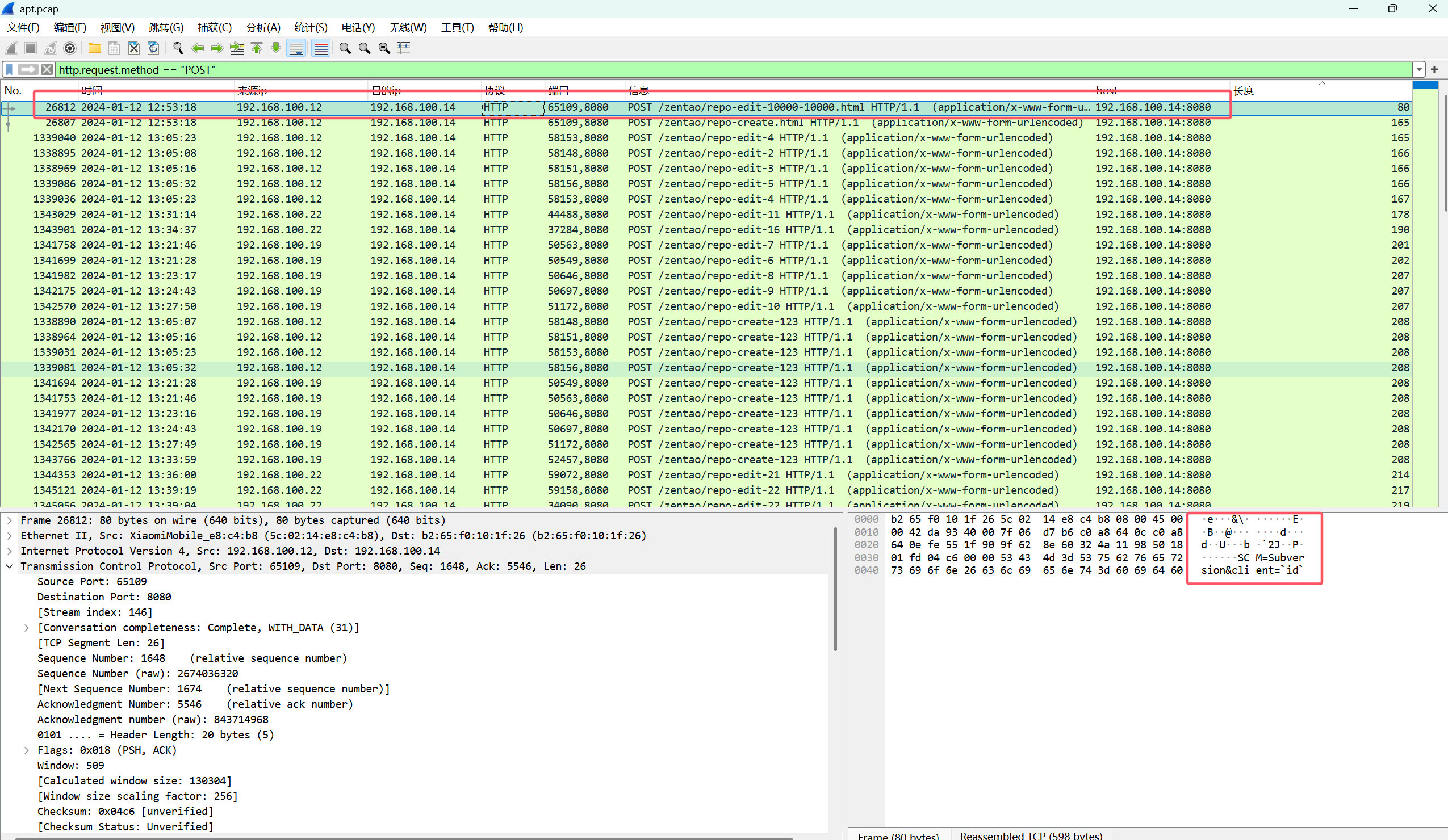 第九章-NOP Team dmz-A-CSDN博客