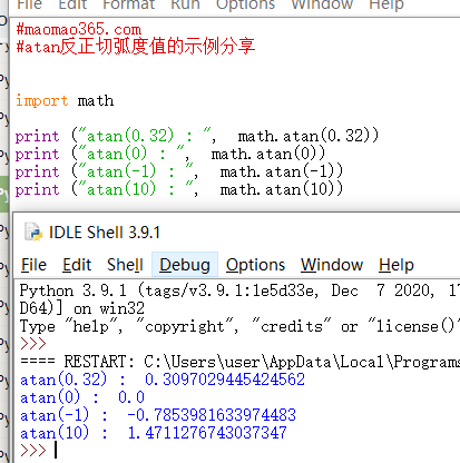 python atan_Python代码中atan()函数有什么功能呢？-CSDN博客