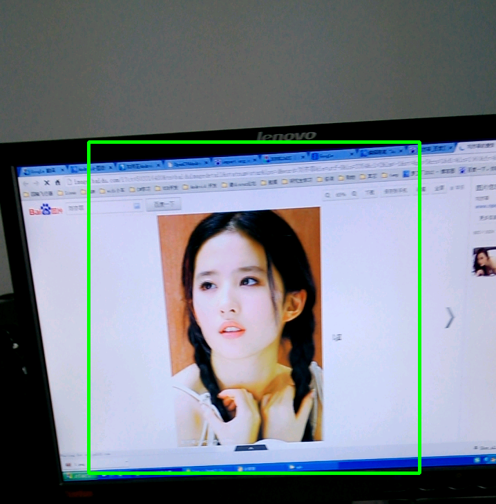 Android 图像识别定位android Opencv 图像识别宇宙鲑鱼的博客 Csdn博客