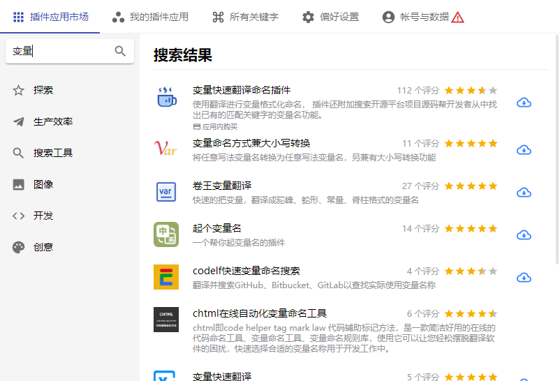 CodeLf无法打开，响应慢该怎么办？_codeif打不开-CSDN博客