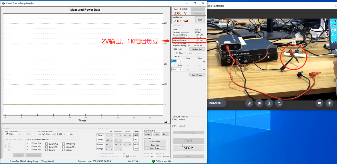 功耗测试仪Power Monitor被国产Power Monitor mini PK了_ben_0101的博客-CSDN博客