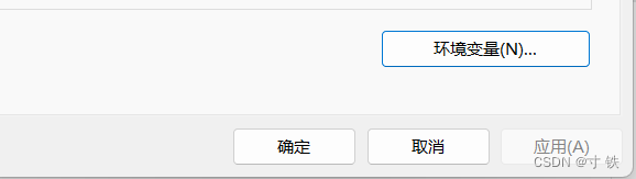 【Python】无法将“pip”项识别为 cmdlet、函数、脚本文件或可运行程序的名称解决方案_install : 无法将“install”项识别为 cmdlet、函数、脚本文件或可运行程序 ...