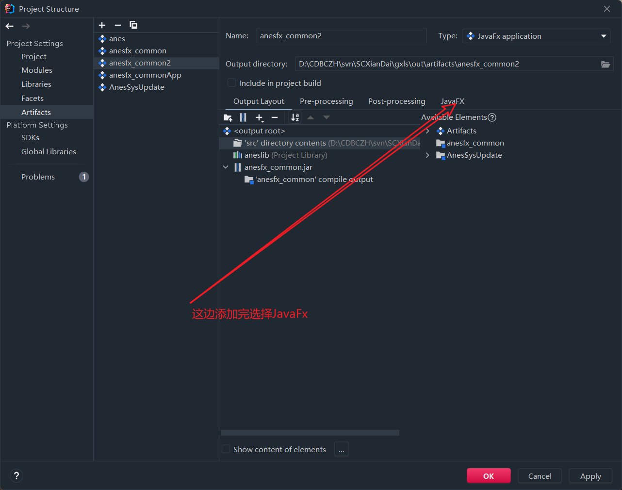 JavaFX引用外jar项目打包成exe报Error invoking method 和 Failed to launch JVM问题_failed to launch jvm-CSDN博客
