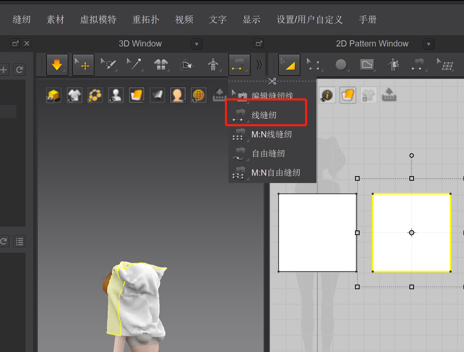 MD基础操作-CSDN博客