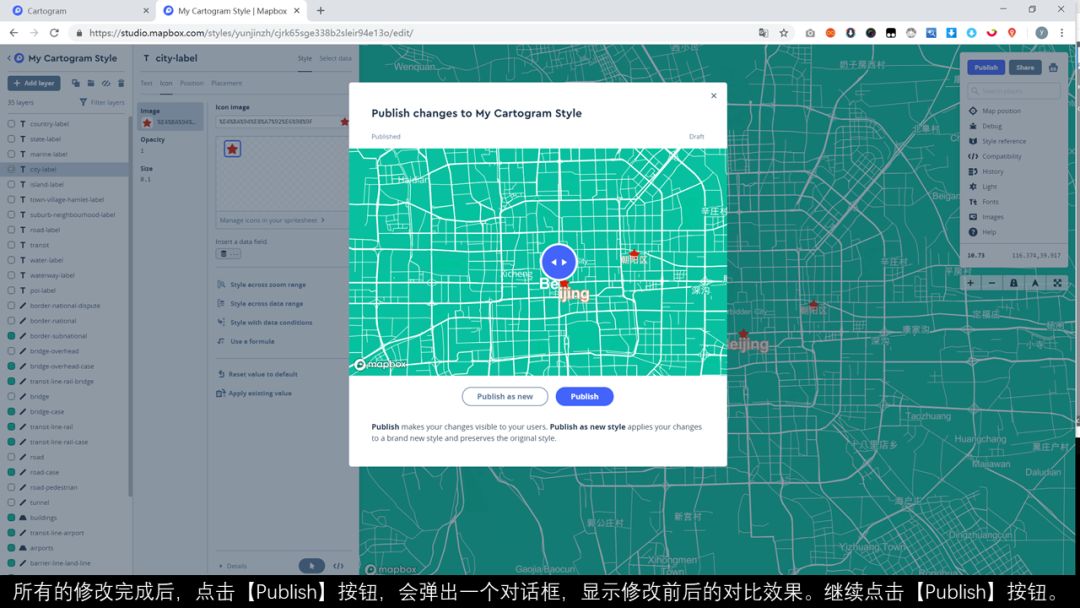 qgis 图片_如何在QGIS中添加自定义的Mapbox底图？-CSDN博客