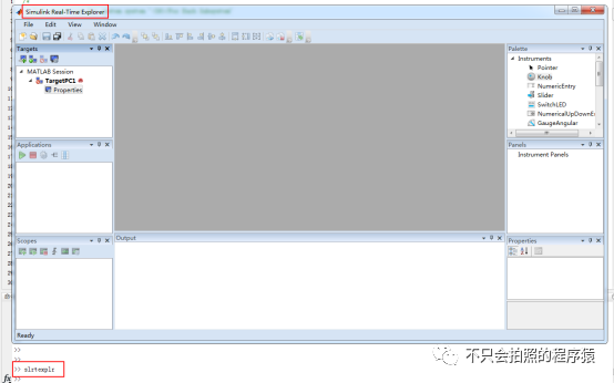 建模simulink - 手把手教你搭建xpc平台_不只会拍照的程序猿的博客-CSDN博客_matlab xpc