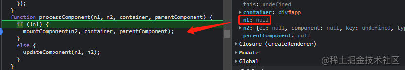 Vue3 组件初始化流程（vue3 源码系列）通过vue中的h去初始化 Csdn博客