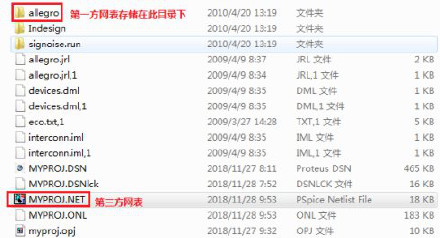 CadenceAllegro16.6绘图软件使用一_cadence allegro-CSDN博客