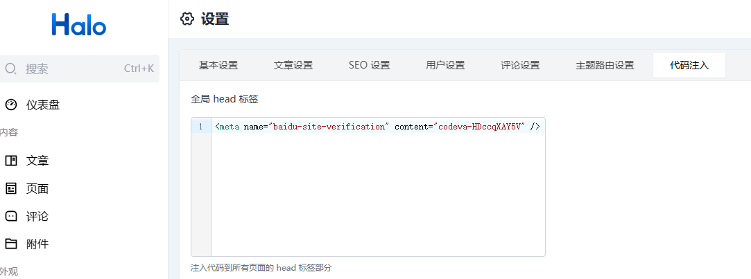frpc配置ssl证书穿透http流量为https并强制跳转_强制使用 frpc tls-CSDN博客