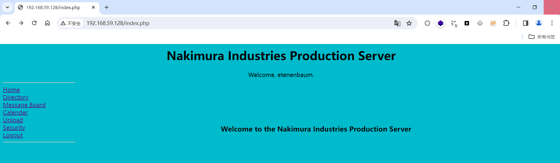 vulnhub靶场/holynix_文件上传、sql注入、文件包含;靶场名为holynix。-CSDN博客