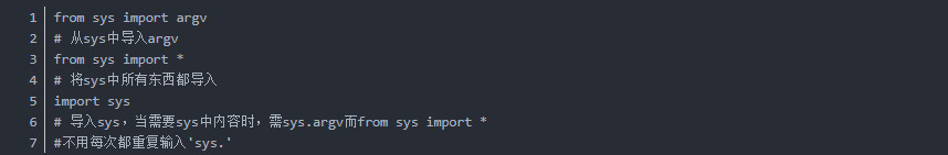Python常用的关键字以及含义，用法_python关键字及其用法-CSDN博客