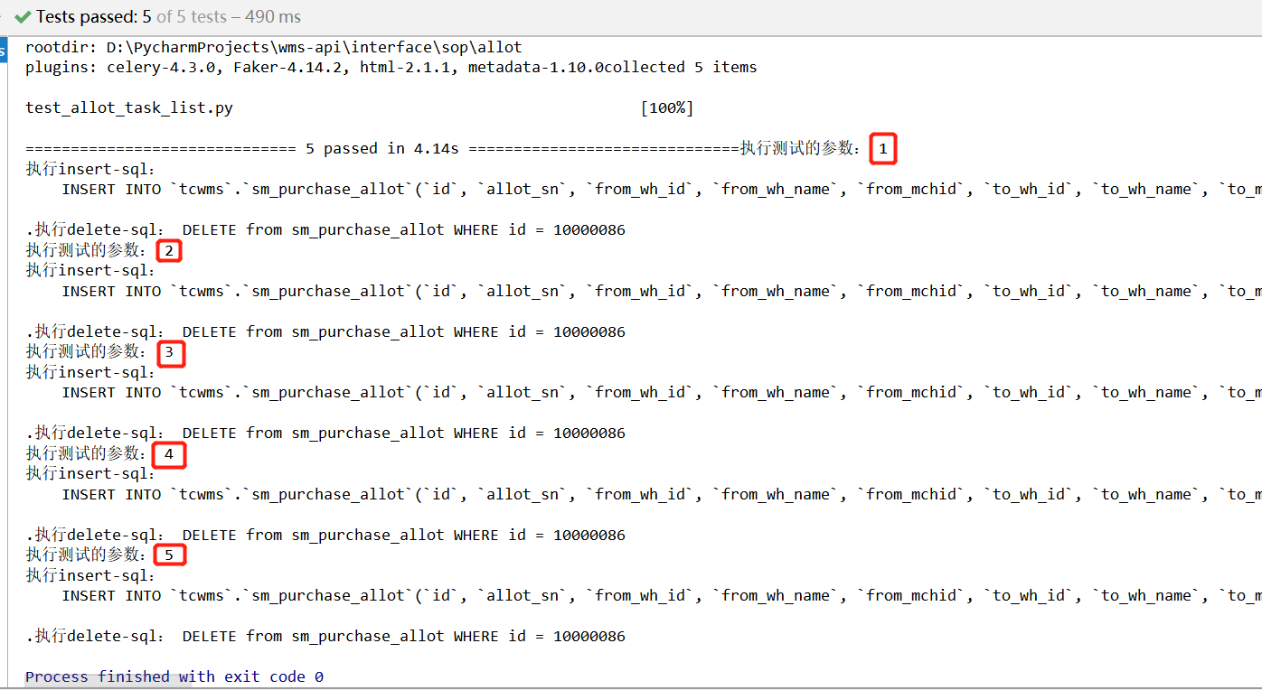 【pytest】(十二)参数化测试用例中的setup和teardown要怎么写?teardown 使用用例参数 Csdn博客