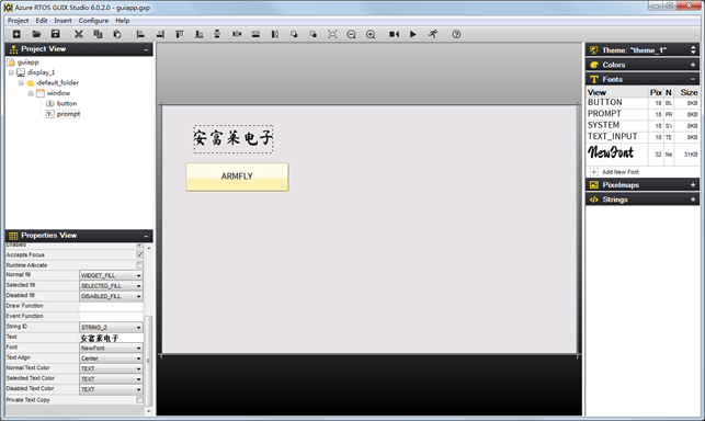 【STM32F429】第18章 ThreadX GUIX汉字显示（小字库）_guix配置中文汉字-CSDN博客