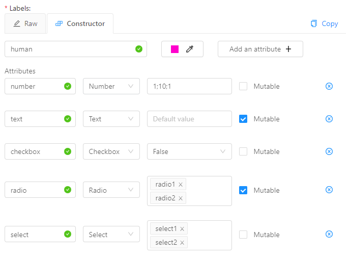 CVAT 使用(3) Tasks/Jobs 的创建与管理_cvat 如何新建task-CSDN博客