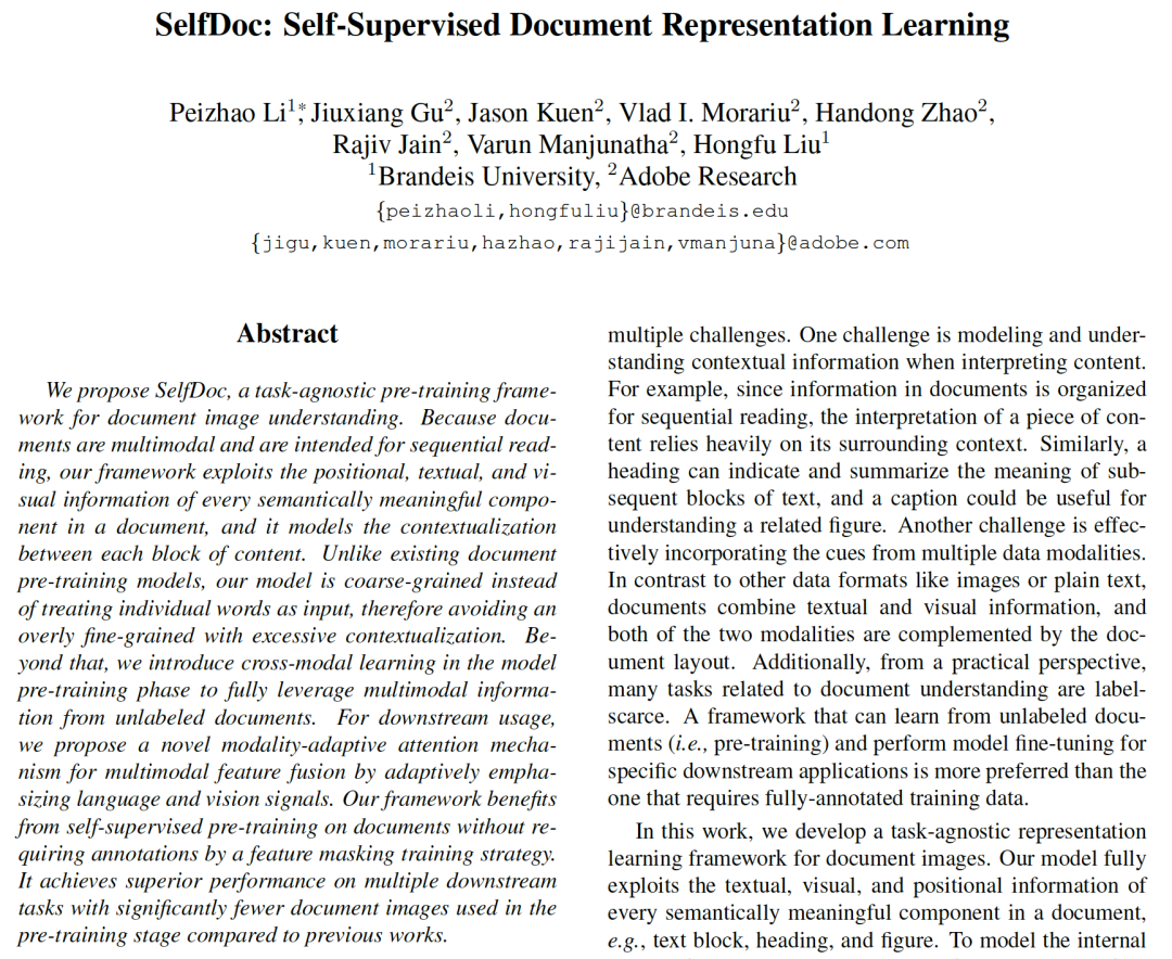 最新！CVPR 2021 OCR领域论文大盘点（22篇）-CSDN博客