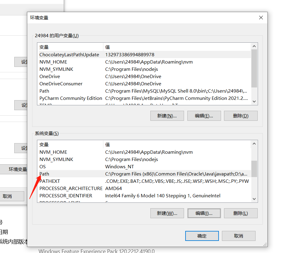 Chrome Driver 安装_chromedriver-win32.zip-CSDN博客