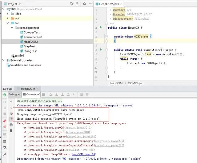 IDEA设置JVM参数基础入门知识_idea设置xms和xmx的大小-CSDN博客