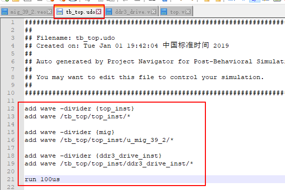 Spartan6 FPGA 使用ISE自建DDR3写测试平台_ise ddr3配置-CSDN博客
