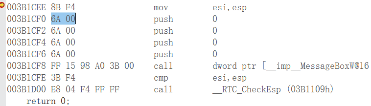pe文件添加messagebox_bp messageboxa-CSDN博客