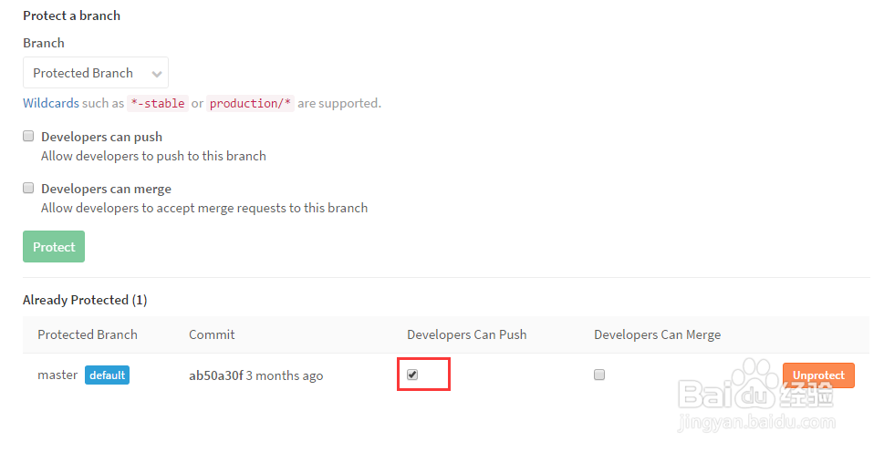 解决Gitlab的developer角色无法push代码_gitlab developer不能push-CSDN博客