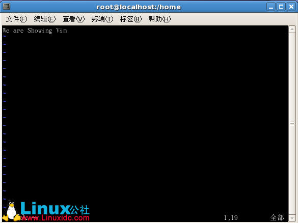 Linux写文件断电保存vim中的断电恢复文件操作 Csdn博客 