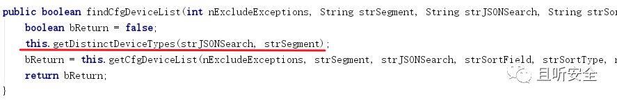 Advantech iView多个不同类型匿名RCE漏洞分享_iview-admin 漏洞-CSDN博客